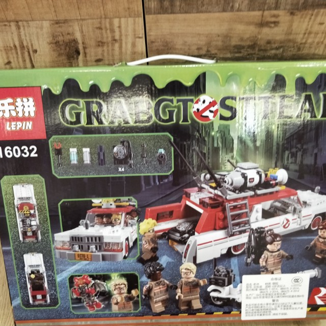 ONLY 1 SET!!! Lepin 16032 Ecto 1-2 GHOSTBUSTERS, Hobbies & Toys, Toys ...