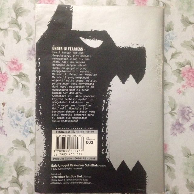 Under 18 Fearless - karya Zint, Hobbies & Toys, Books & Magazines ...