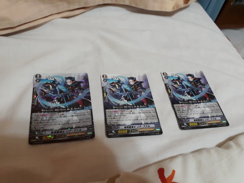 Cardfight Vanguard Dragwizard, Liafail, Hobbies & Toys, Toys & Games on ...