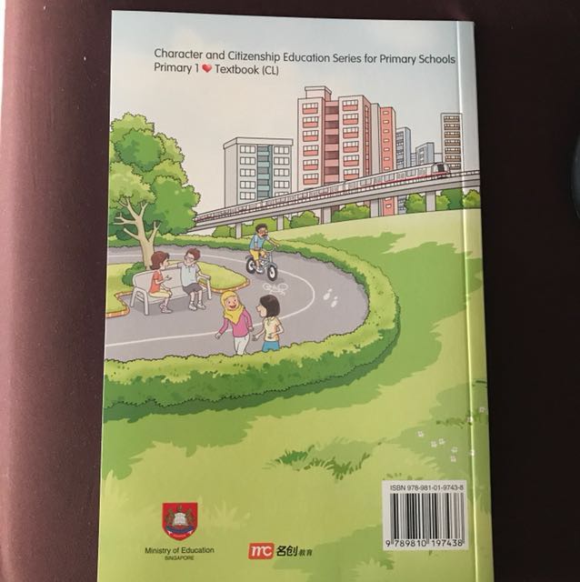 Character and Citizenship Education Pri 1 textbook, Hobbies & Toys ...