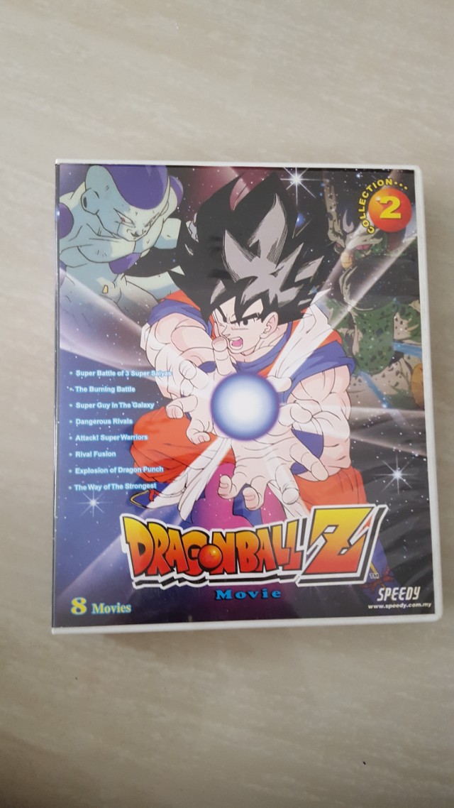 Dragon Ball Z movies VCD vol 2, Hobbies & Toys, Music & Media, CDs & DVDs on Carousell