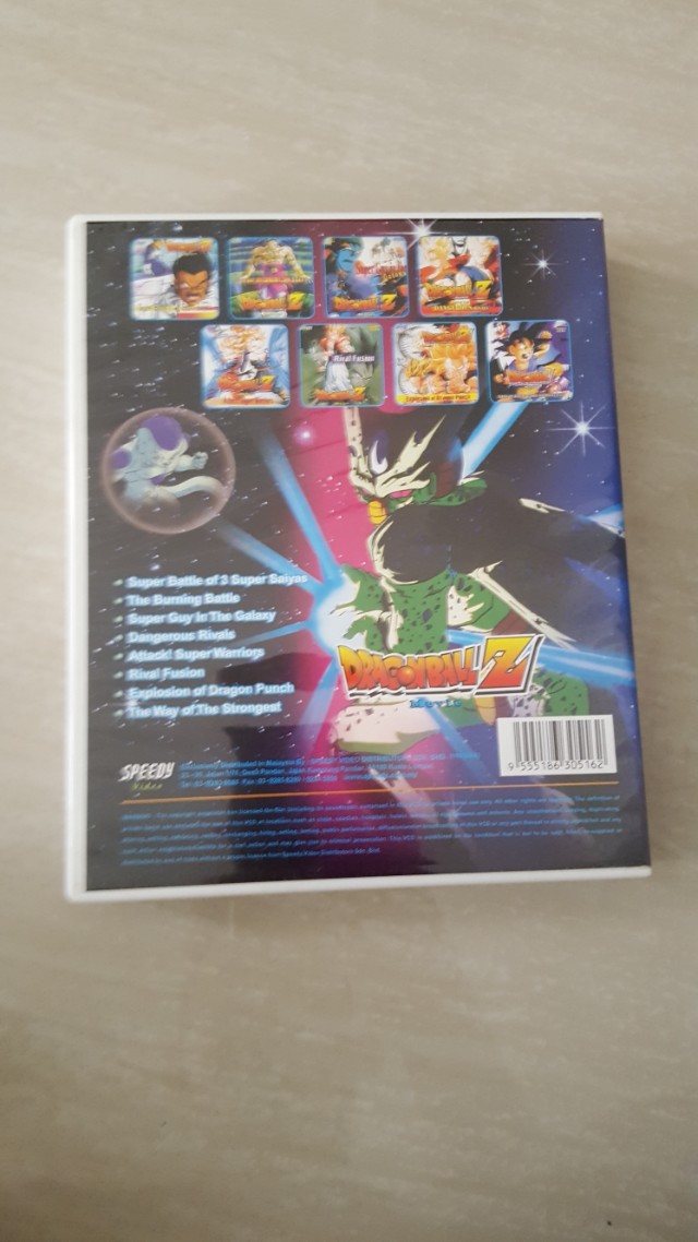 Dragon Ball Z movies VCD vol 2, Hobbies & Toys, Music & Media, CDs & DVDs on Carousell