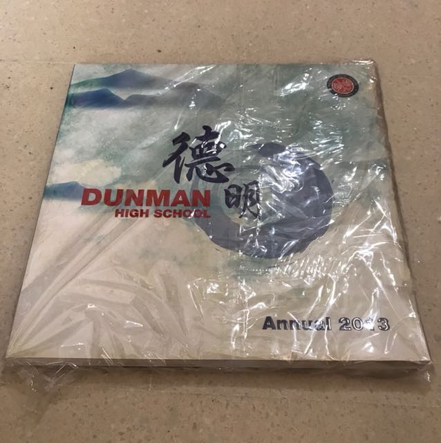 DHS Dunman High School Annual Yearbook 2013, Hobbies & Toys, Books ...