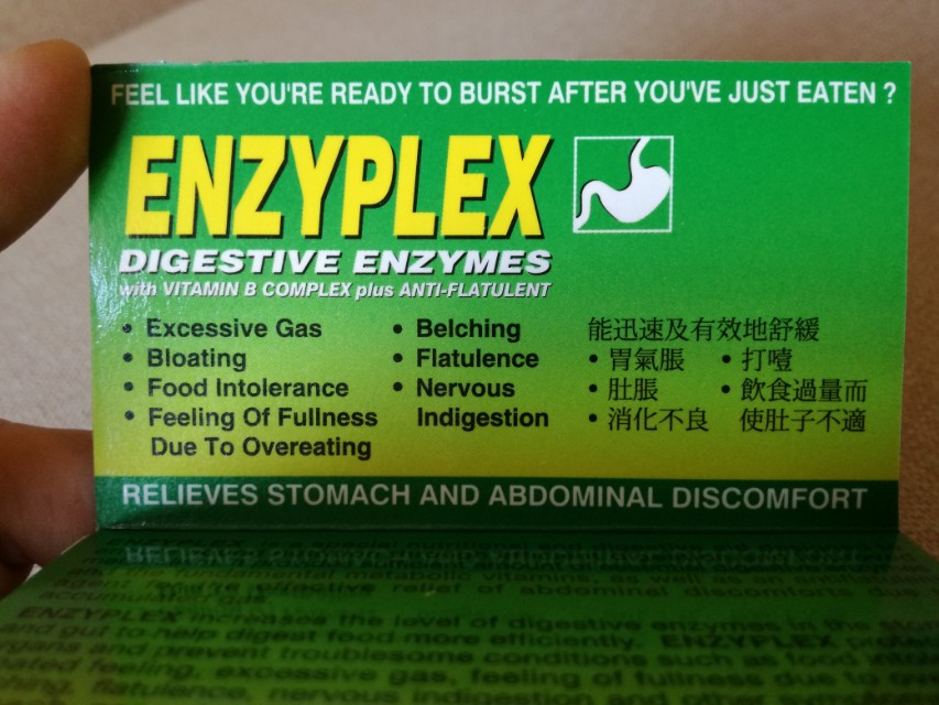 Enzyplex Digestive Enzymez 易消達消化酶片 (100粒/瓶), 健康及營養食用品, 健康補充品, 健康補充品 ...