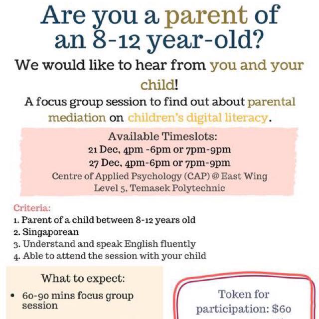 Focus Group Discussion @ TP on Carousell