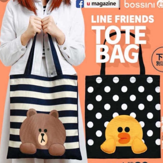 [Last Set] Bossini X Line Friends Tote Bag, Women's Fashion, Bags ...