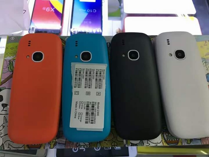Nokia 2300, Mobile Phones & Gadgets, Mobile Phones, Android Phones ...