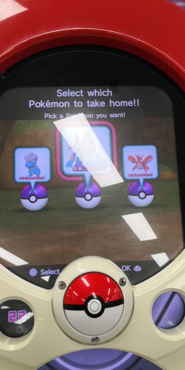 Pokemon tretta ver04 master per each $30, Hobbies & Toys, Toys & Games ...