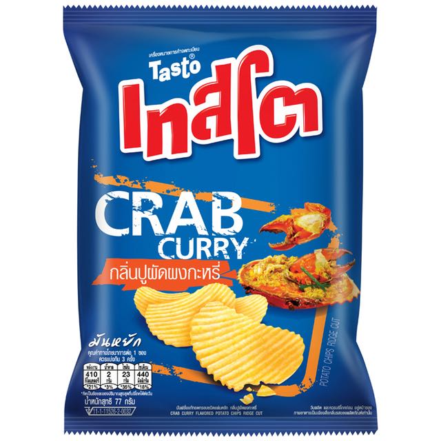 Tasto Crab Curry Potato Chips (11g x 12 pkts), Food & Drinks, Packaged ...