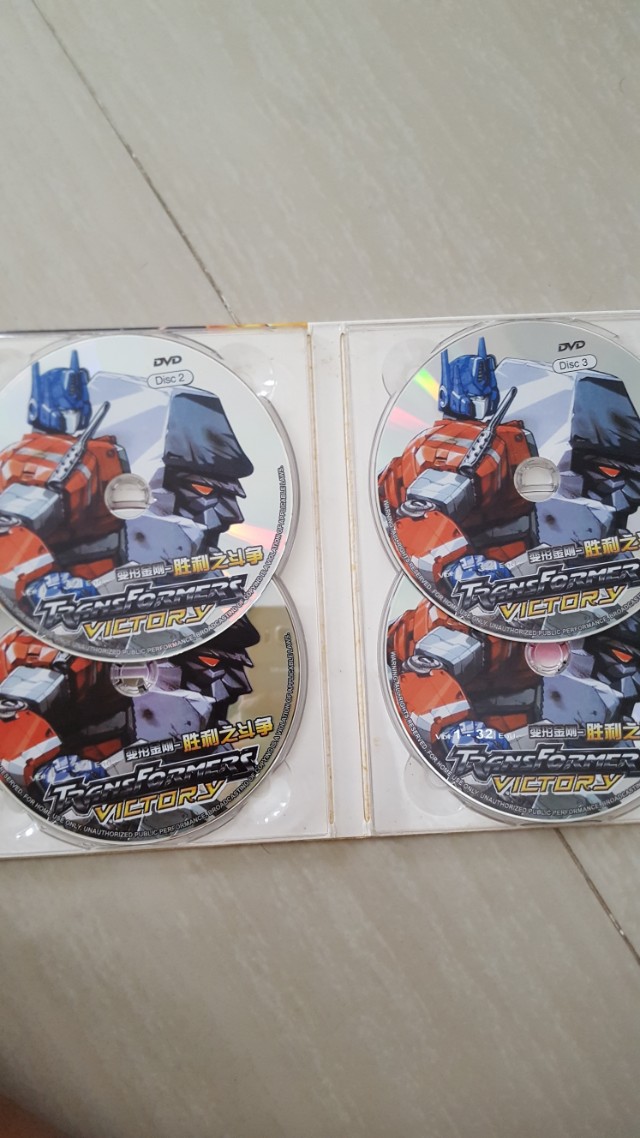 Transformers Victory DVD complete, Hobbies & Toys, Music & Media, CDs ...