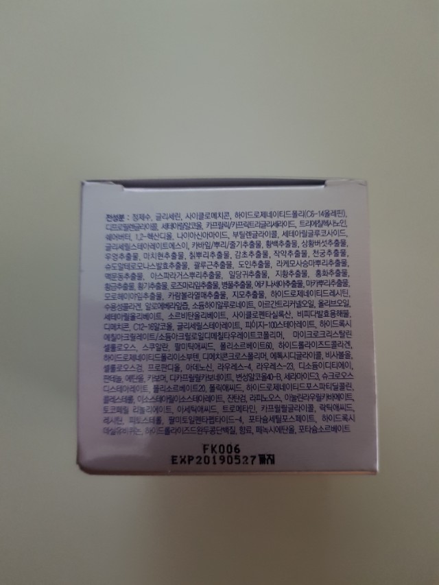 Dr.G Actifirm Real Lifting Cream, Beauty & Personal Care, Bath & Body ...