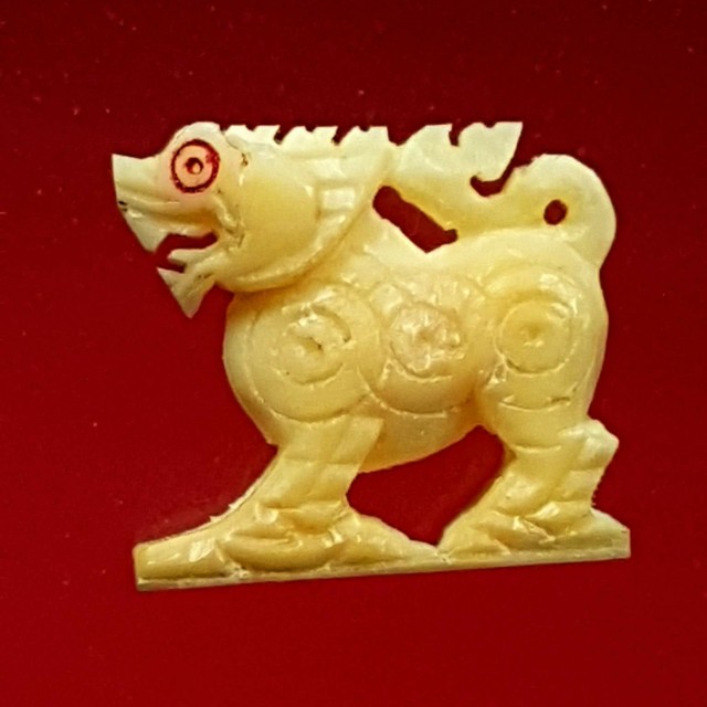 Lp Hom Singha Sam Huan (Ivory) Wat Chak Mak BE2518, Hobbies & Toys ...