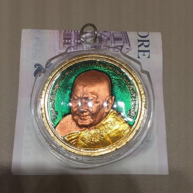 Lp pern coin amulet, Hobbies & Toys, Memorabilia & Collectibles ...