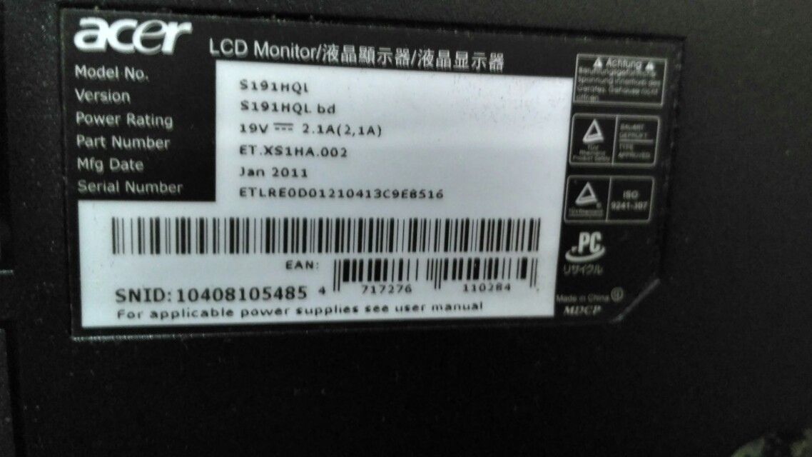 Monitor LED Acer S191HQL 18.5", Computers & Tech, Laptops & Notebooks ...