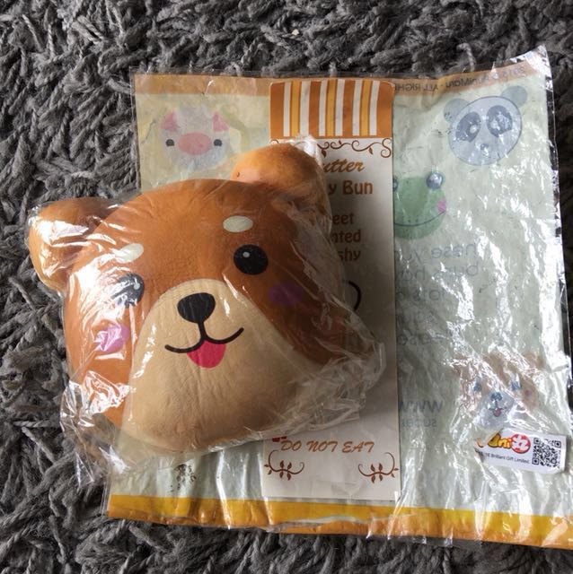 Puni-Maru Dog Squishy, Hobbies & Toys, Toys & Games on Carousell