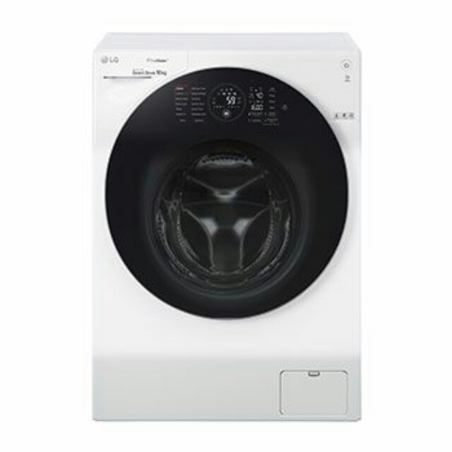 Touchscreen Washing Machine, TV & Home Appliances, Washing Machines and ...