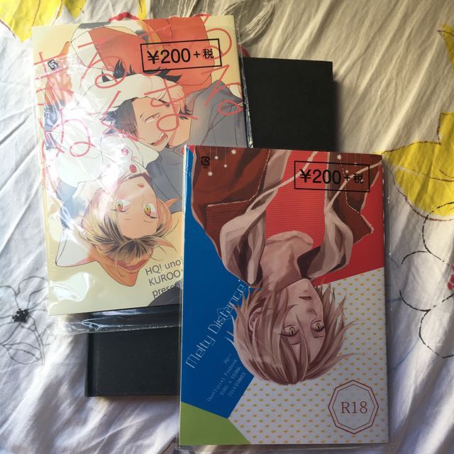 YOI / HQ DOUJINS!, Hobbies & Toys, Memorabilia & Collectibles, Fan ...