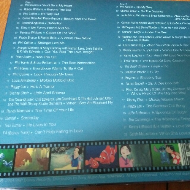 Disney magic (a collection of all time favourite disney hits), Hobbies ...