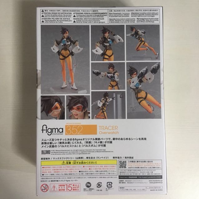 Figma Overwatch Tracer, Hobbies & Toys, Toys & Games on Carousell