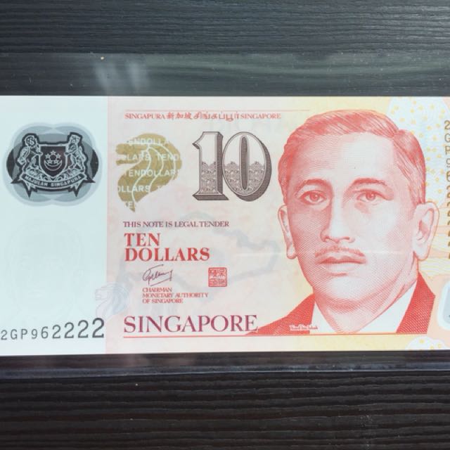 Funcy number 2222, Hobbies & Toys, Memorabilia & Collectibles, Currency ...