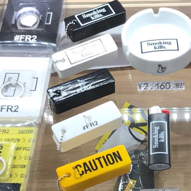 Fxxxing rabbit FR2 Smoking kills Keychain, Men's Fashion, Watches ...