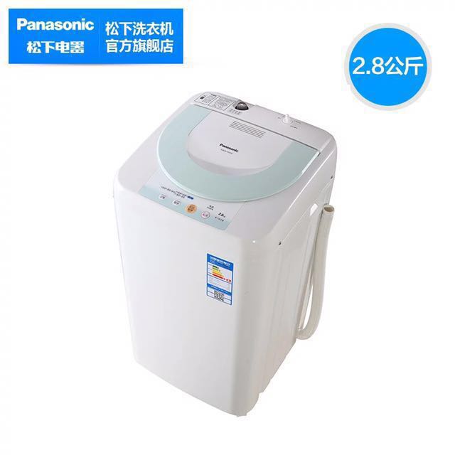 Panasonic kids automatic washing machine 2.8kg, TV & Home Appliances ...