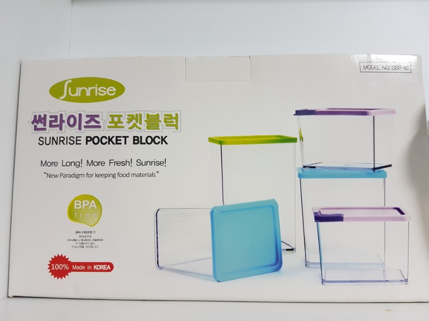 Sunrise Pocket Block, TV & Home Appliances, Kitchen Appliances, Other ...