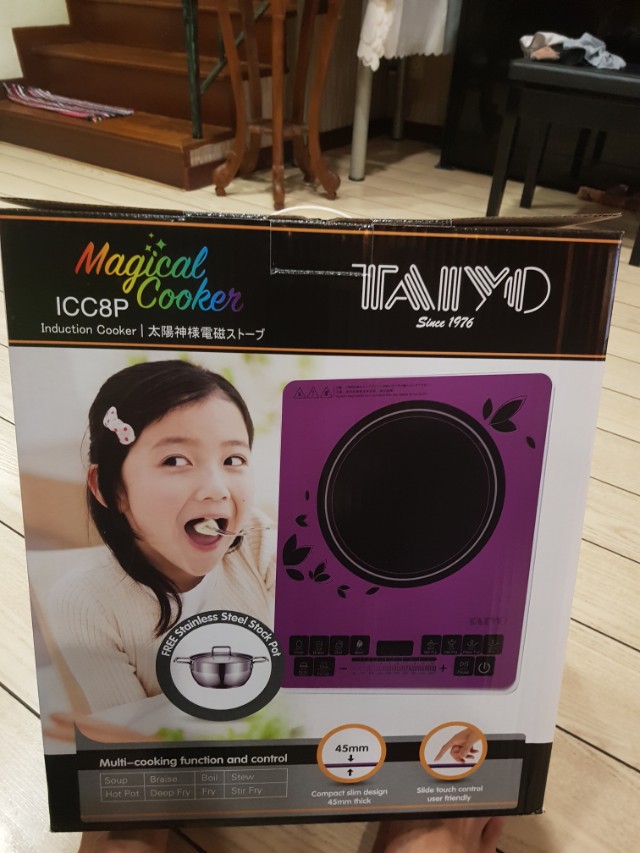 Taiyo Induction Heater, TV & Home Appliances, Water Heater & Instant ...