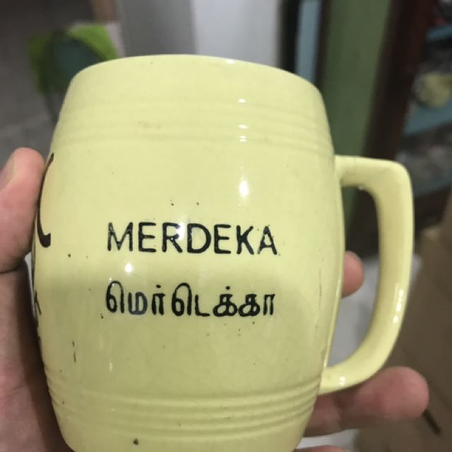 ABC Stout Merdeka Mug, Hobbies & Toys, Collectibles & Memorabilia ...