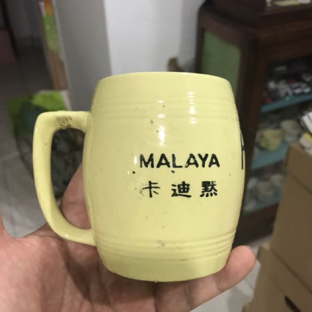 ABC Stout Merdeka Mug, Hobbies & Toys, Collectibles & Memorabilia ...