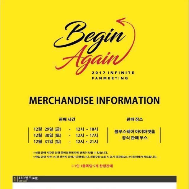 INFINITE BEGIN AGAIN FANMEETING MERCHANDISE, Hobbies & Toys ...