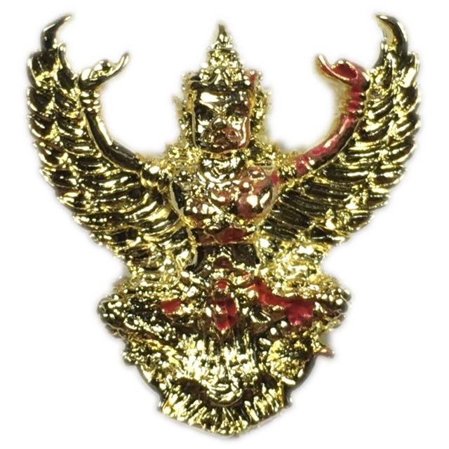 Lp Wara Garuda BE 2538, Hobbies & Toys, Memorabilia & Collectibles ...