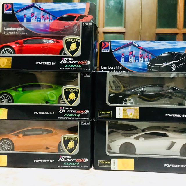 Petron Lambo Touch & Lambo Keys (‘15-16’), Hobbies & Toys, Toys & Games ...