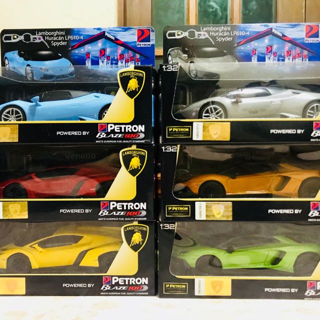 Petron Lambo Touch & Lambo Keys (‘15-16’), Hobbies & Toys, Toys & Games ...