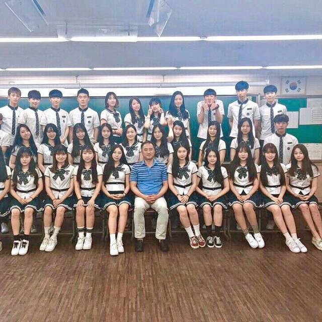 SOPA school Uniform 2 Seoul Performing Arts Idol School, Entertainment ...