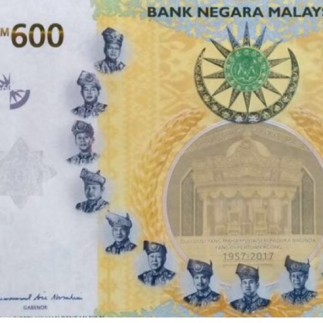 UNC RM600 Malaysia Commemorative Bank Notes (PRE-ORDER), Hobbies & Toys ...
