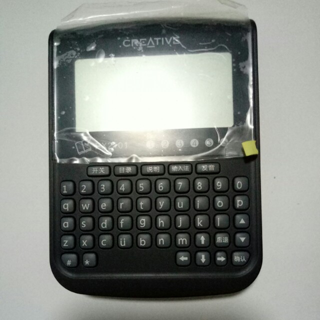 CREATIVE PX2101 (Chinese eDictionary), Mobile Phones & Gadgets, E ...