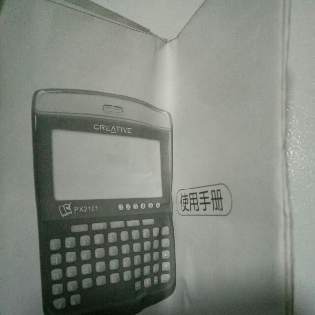 CREATIVE PX2101 (Chinese eDictionary), Mobile Phones & Gadgets, E ...