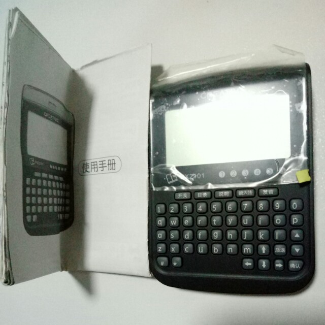 CREATIVE PX2101 (Chinese eDictionary), Mobile Phones & Gadgets, E ...