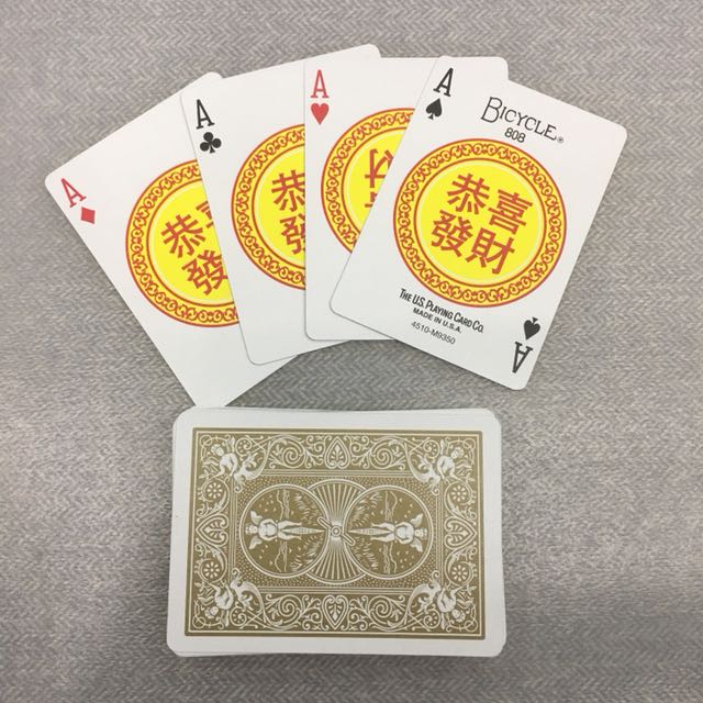 Gong Xi Fa Cai Cards Bicycle Gong Xi Fa Cai Playing Cards - Limited ...
