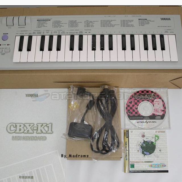 Saturn - MIDI keyboard Doukon Special Pack (Original), Video Gaming ...
