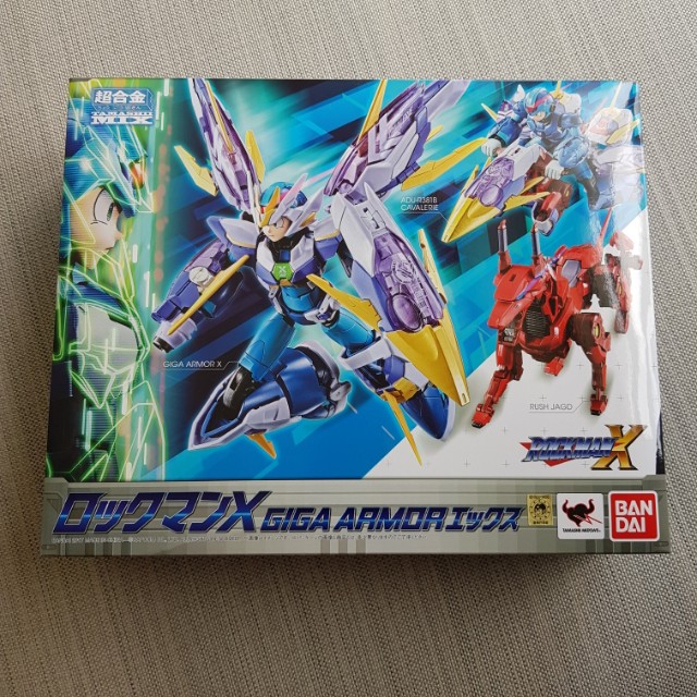 Bandai Tamashii Mix Chogokin Rockman Megaman X Giga Armor GBF Armor ...