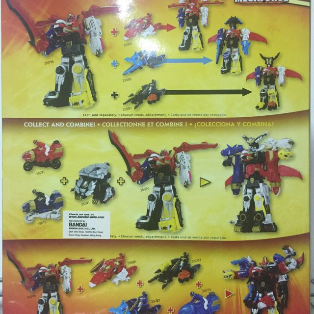 Dx Power Rangers Megaforce (Goseiger) Megazord, Hobbies & Toys, Toys ...
