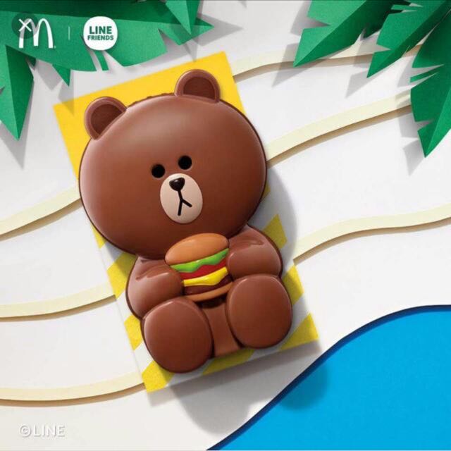 Mcdonald Line Friends Brown Portable Fan, Hobbies & Toys, Toys & Games ...