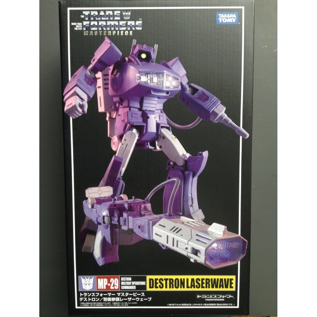 MISB MP-29 Destron Laserwave (Shockwave) / Takaratomy Takara ...