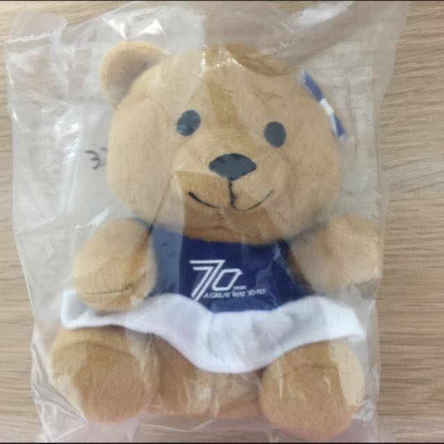 SIA SQ Singapore Airlines 70 Anniversary Teddy Bear, Babies & Kids ...