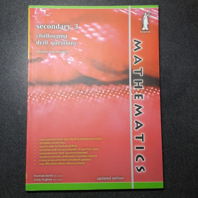 Themis Sec 3 Math Guide (Question and Solution book set of 2), Hobbies ...