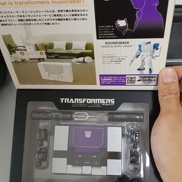 Transformers Soundwave Real Mp3 player, Hobbies & Toys, Toys & Games on ...