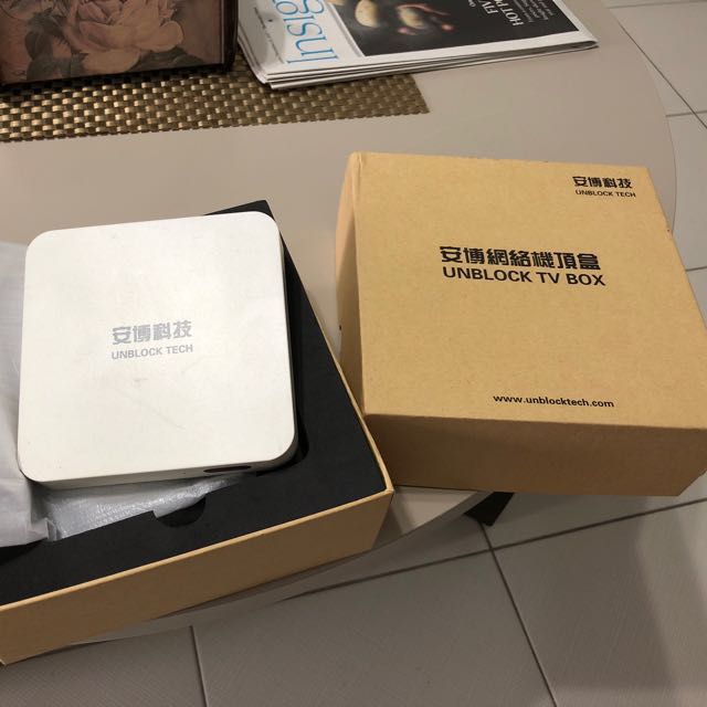 UBLOCK TV BOX - Popular Internet TV settop box, TV & Home Appliances ...