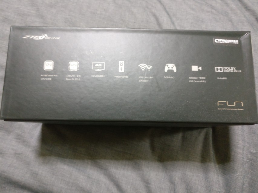 ZTE Funbox Android media box, TV & Home Appliances, TV & Entertainment ...